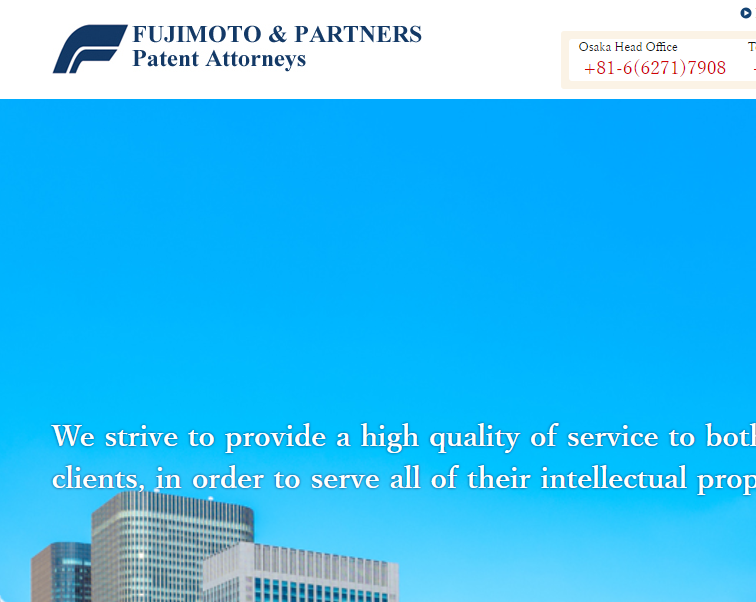 Fujimoto ＆ Partners | ipfirm.jp